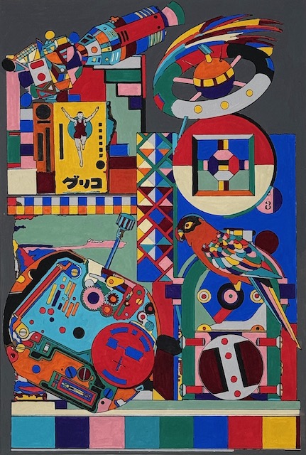 Gallery | Freya Mitton 20th Century British Art